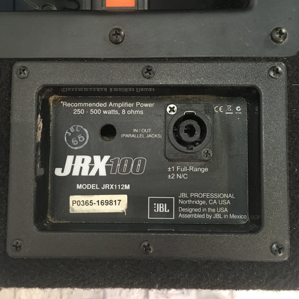 JBL JRX112M 12in 250-500w 2-Way Wedge Stage Monitor Speaker - Evolution Music