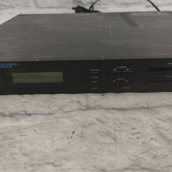 Roland R-8M Sound Module Drum Machine - Evolution Music