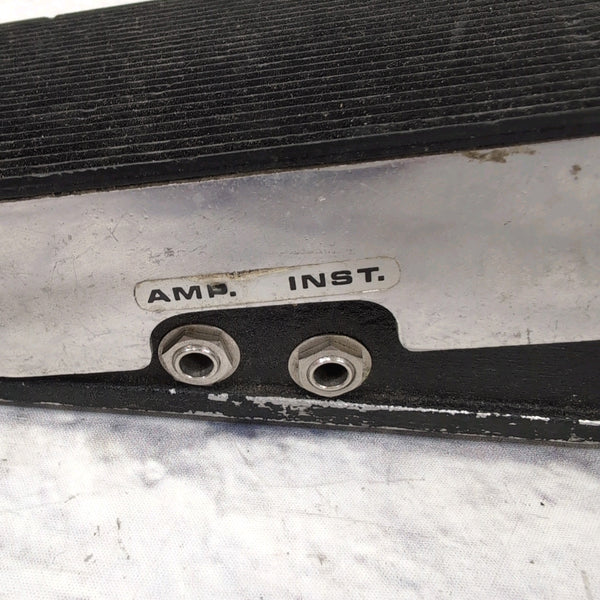 MSA Vintage 1970s Volume Pedal - Evolution Music