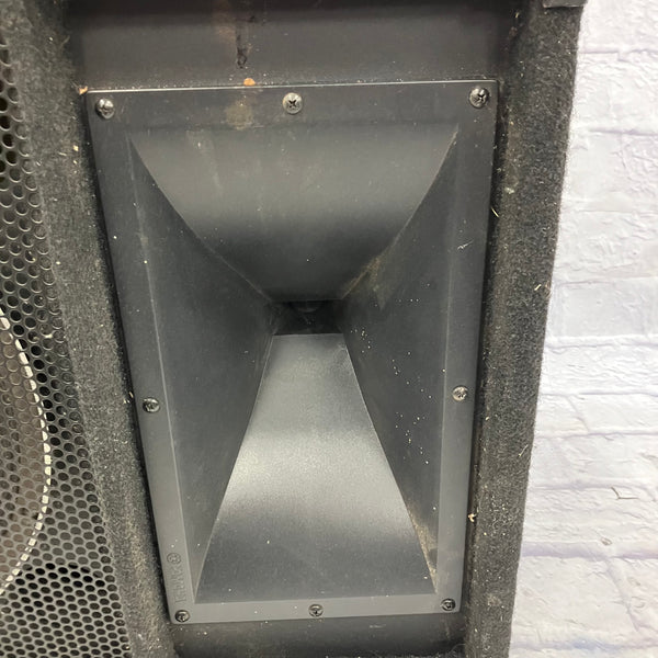 Yamaha Club V Series SM15V 15" Floor Stage Monitor Wedge 15" Passive P - Evolution Music