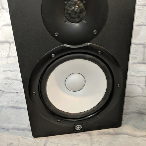 Yamaha HS8 Studio Monitor Pair - Evolution Music