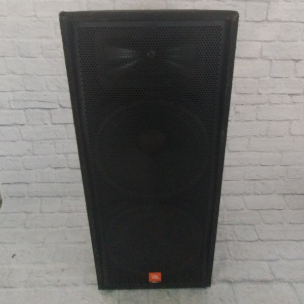 JBL JRX-125 Passive PA Speakers (Pair) - Evolution Music
