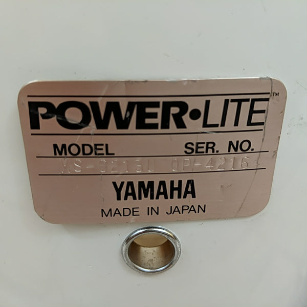 Yamaha Power Lite MS-6213U13 x 11 Marching Snare Drum - Evolution Music