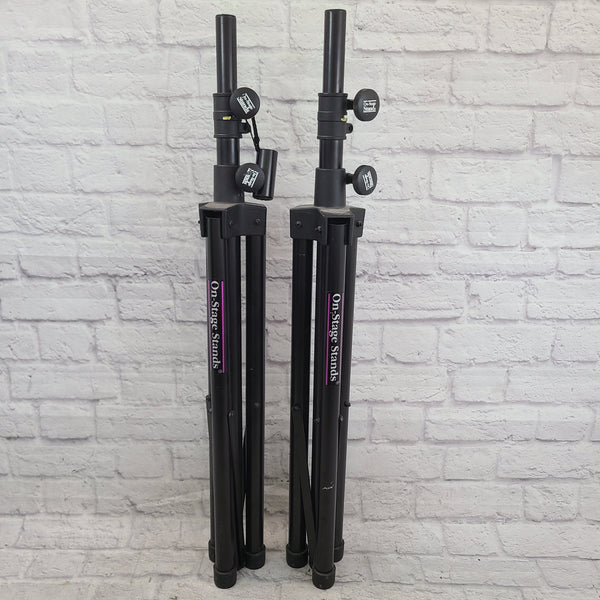 On Stage Stands Speaker Stands (Pair) - Evolution Music