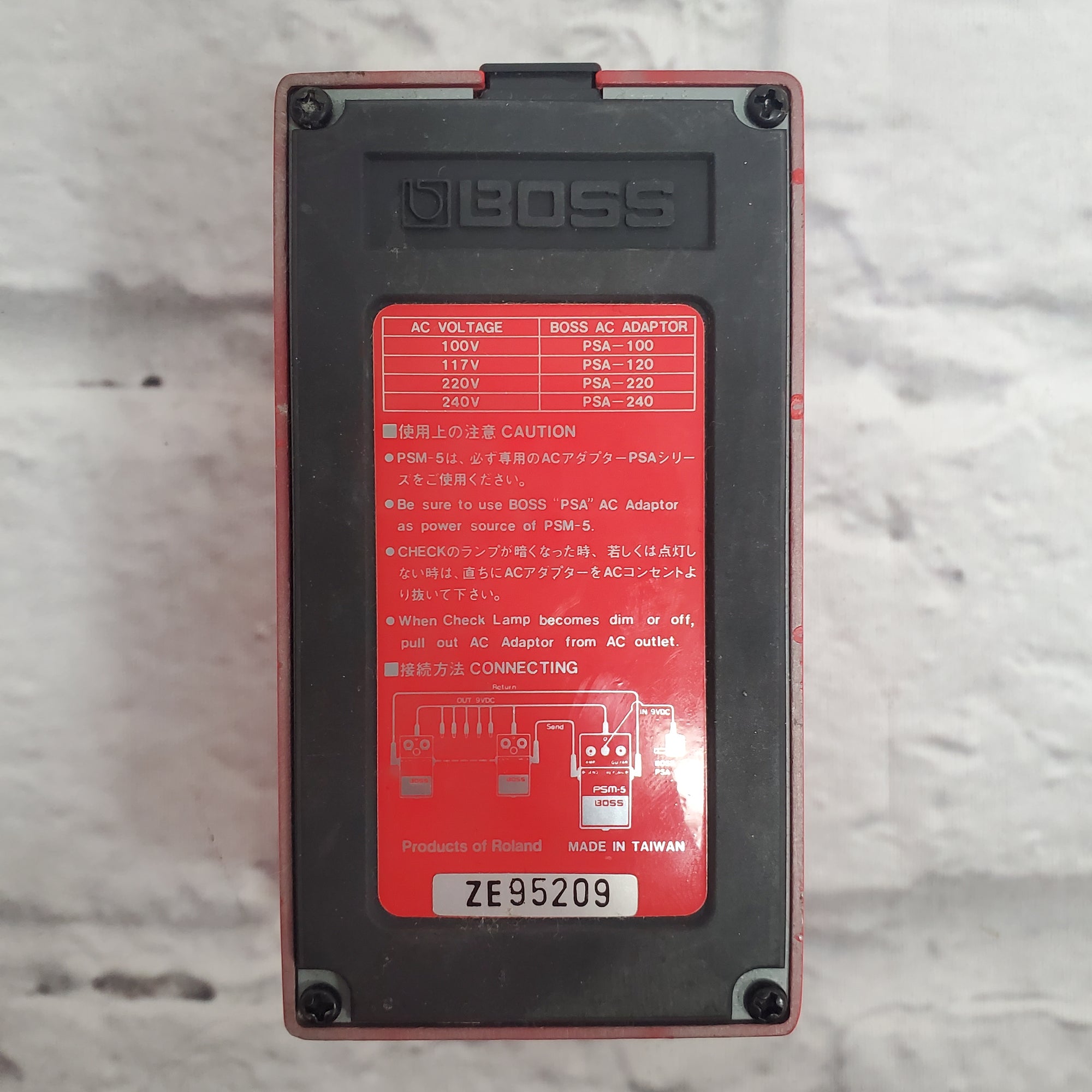 Boss PSM-5 Power Supply and Master Switch Effects Pedal - Evolution Music