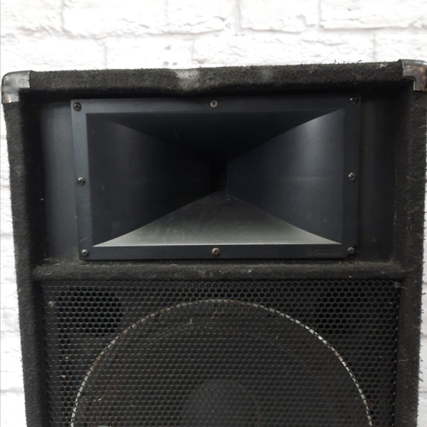 Yamaha Club V Series SM15V Monitor Wedge 15" Passive PA Speaker - Evolution Music