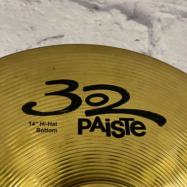 Paiste 302 14" Hi Hat Bottom - Evolution Music