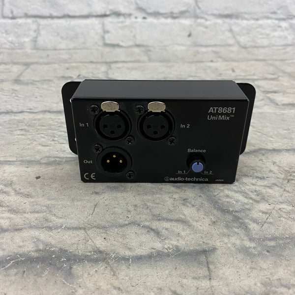 Audio-Technica AT8681 Uni Mix Mixer - Evolution Music