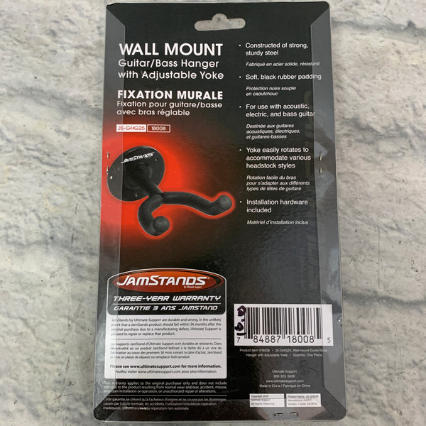 JamStands JS-GHG25 Wall Hanger Stand NOS - Evolution Music