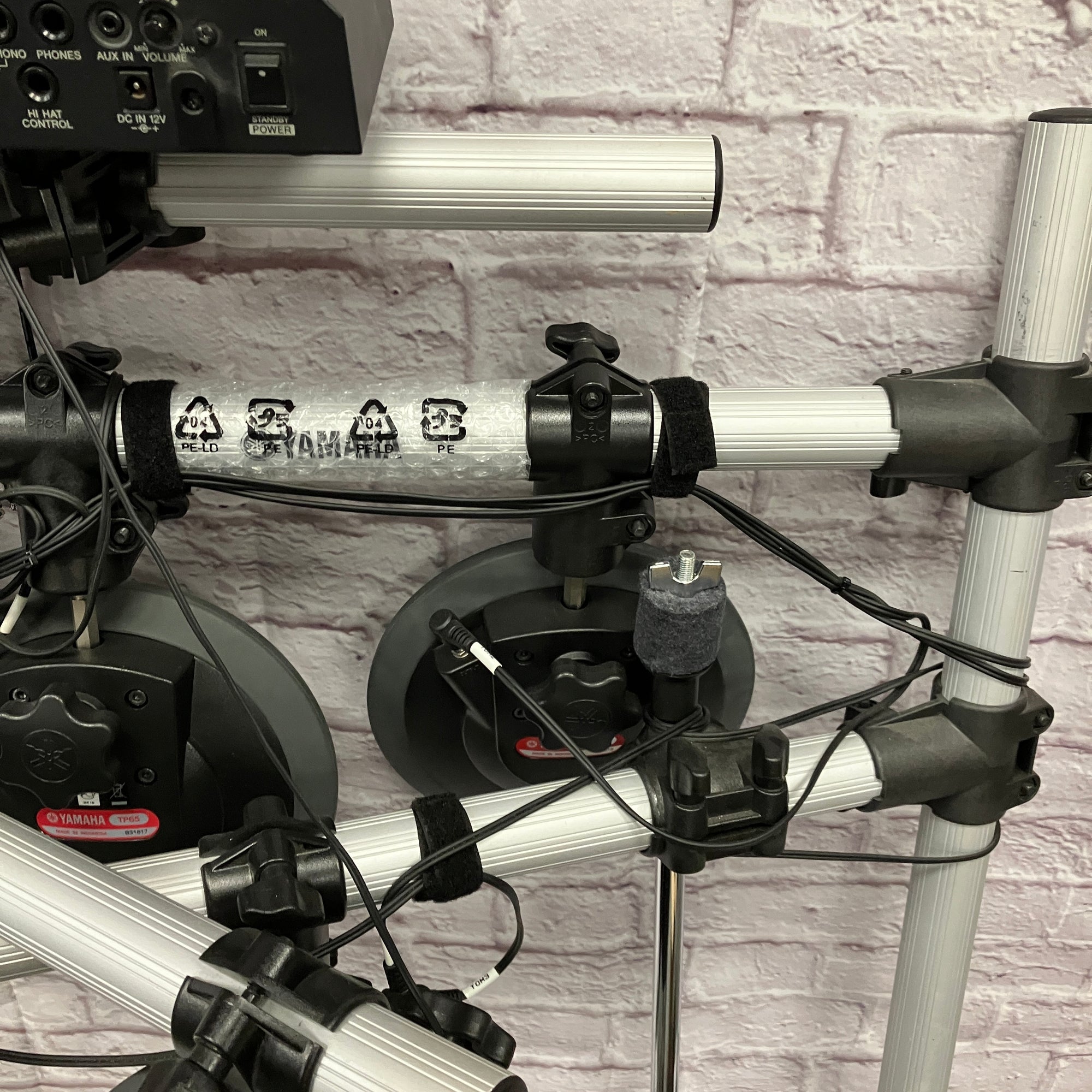 Yamaha DTXPLORER 7 Piece Electronic Drum Kit - Evolution Music