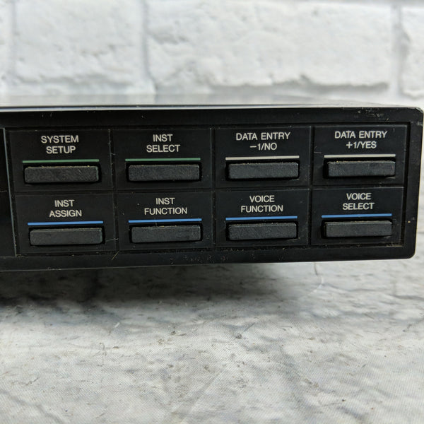 Yamaha FB-01 FM Sound Generator Midi Module - Evolution Music