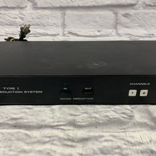 DBX 150 Type I Noise Reduction System - Evolution Music