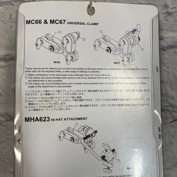 Tama Fast Clamp Drum Mount - Evolution Music