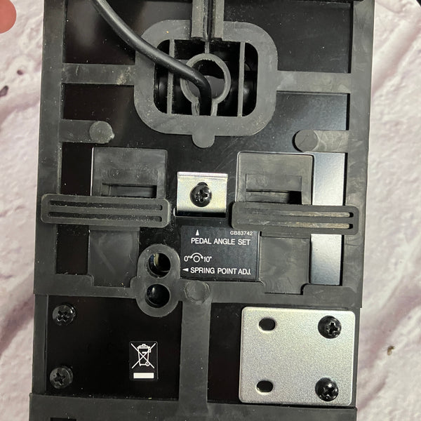 Yamaha FC7 Expression Pedal - Evolution Music