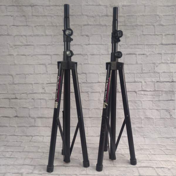 On-Stage Speaker Stand - Evolution Music