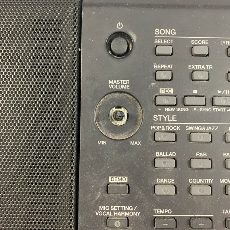 Yamaha PRSS S950 Keyboard Workstation w/ power supply - Evolution Music