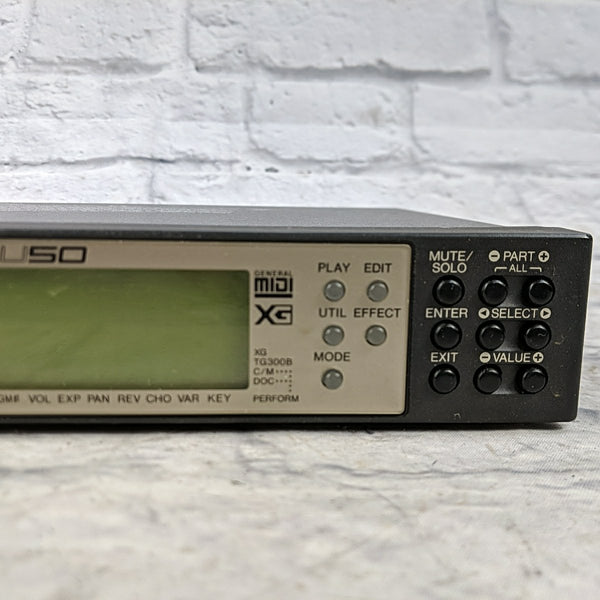 Yamaha MU50 Tone Generator Digital Synth - Evolution Music