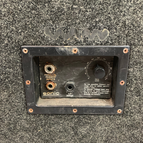 Sonic 1 x 15 Passive PA Speaker w/ Horn - Evolution Music