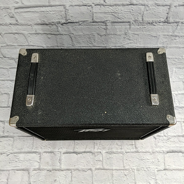 Peavey 210 HP Powered Enclosure - Evolution Music