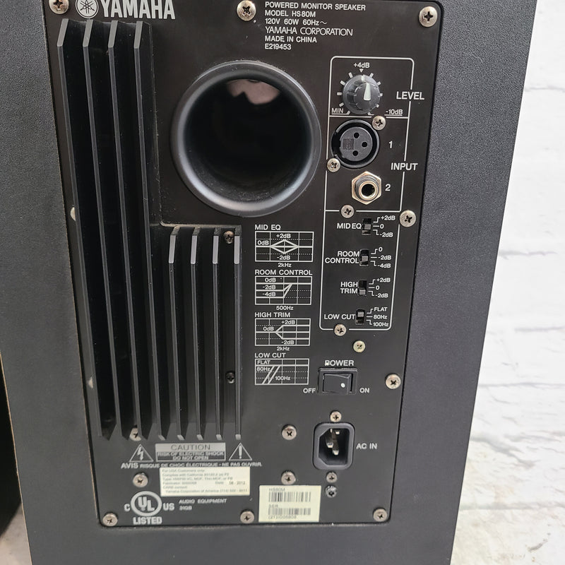 Yamaha HS80M Powered Studio Monitor (Pair) - Evolution Music