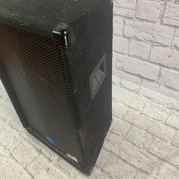 Gemini GT 12 PA Speaker - Evolution Music